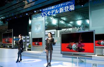 DIGITIMES Asia: News and Insight of the Global Supply Chain