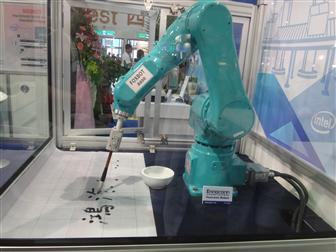 DIGITIMES Asia: News and Insight of the Global Supply Chain